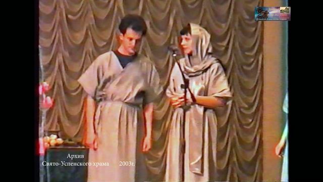 2003  7 января РОЖДЕСТВЕНСКИЙ КОНЦЕРТ Коневской хор г.Тихорецк