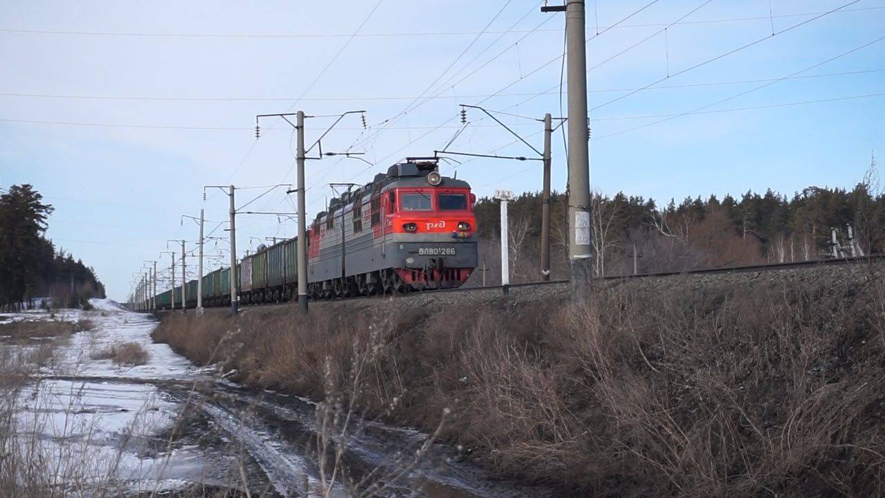 Электровоз ВЛ80С-286
