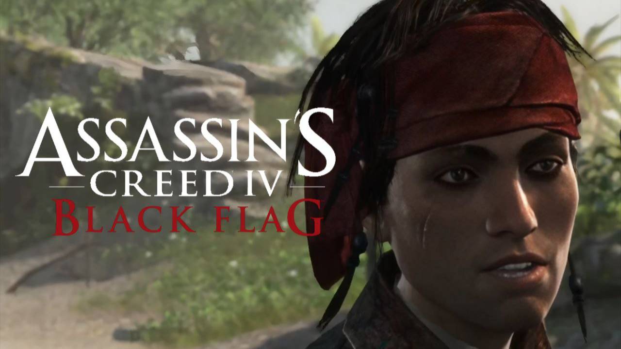 ПСИХАНУЛ И ФИНАЛ ► Assassins Creed IV: Black Flag #5