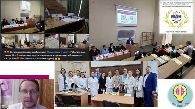 Студия 9. Стрельченко Юрий Игоревич