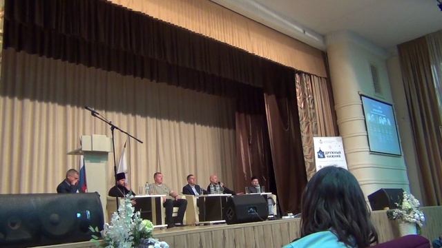 Конференция в НГАТУ по антитеррору, 3