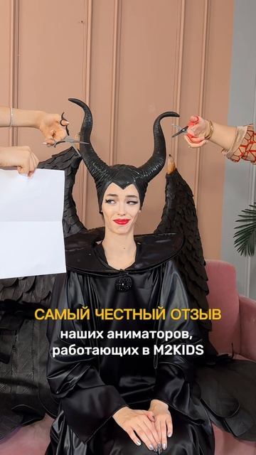 Идеи ролика для event