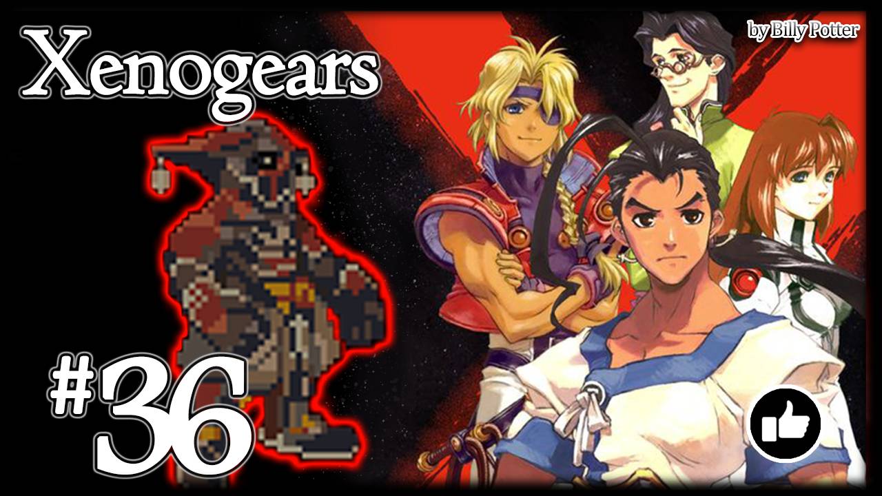Маханон [Боссы - Deus & Graph & Alpha Weltall] #36 Xenogears
