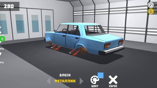 ремонт семёрки