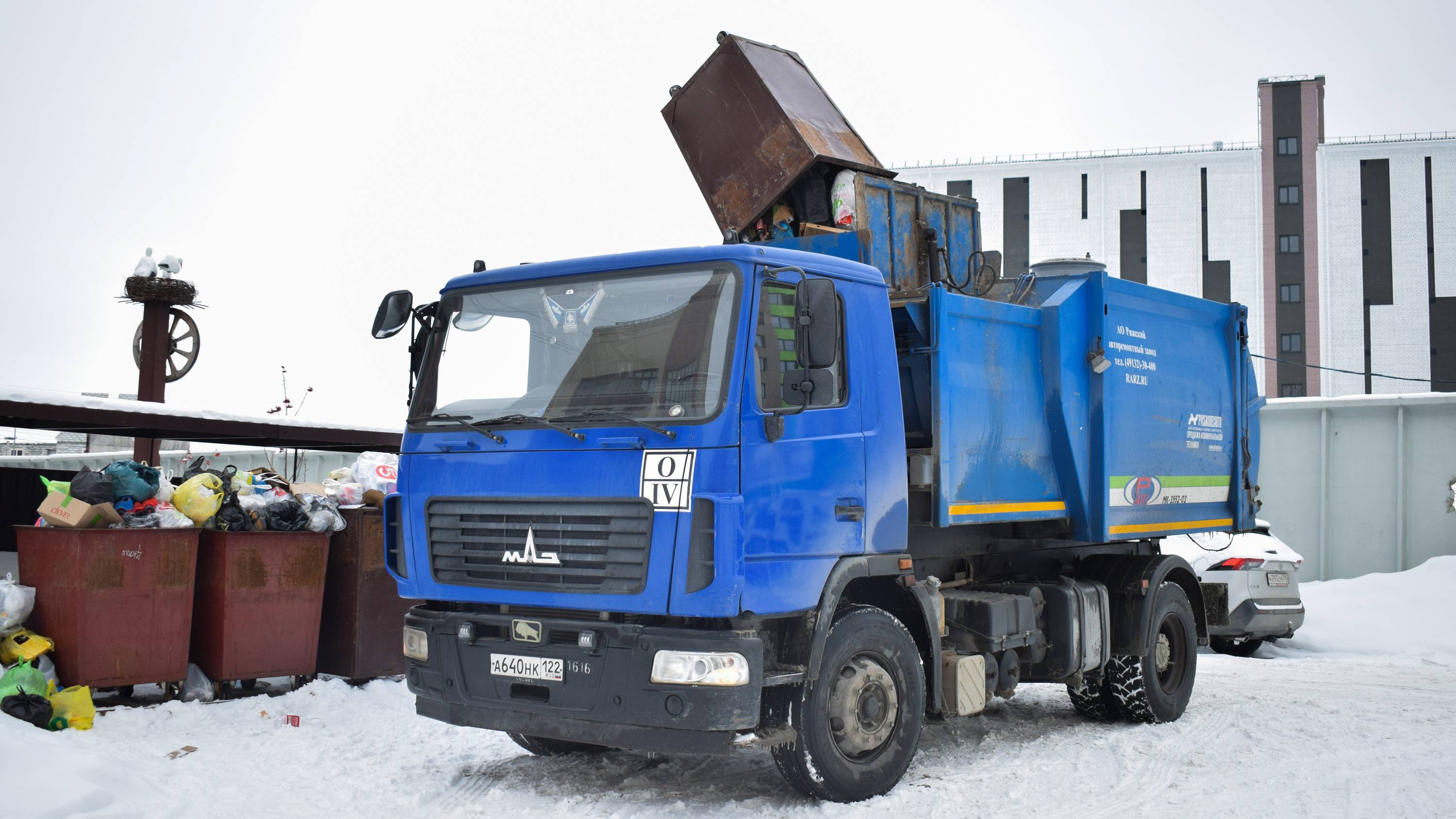 Мусоровоз МК-3552-03 на шасси МАЗ-5340C2 (А 640 НК 122). / Garbage truck MAZ-5340.