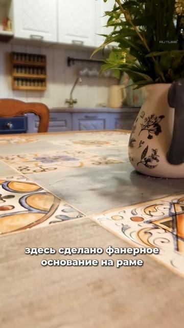 Идеальный стол для дачи: не боится влаги и пятен.