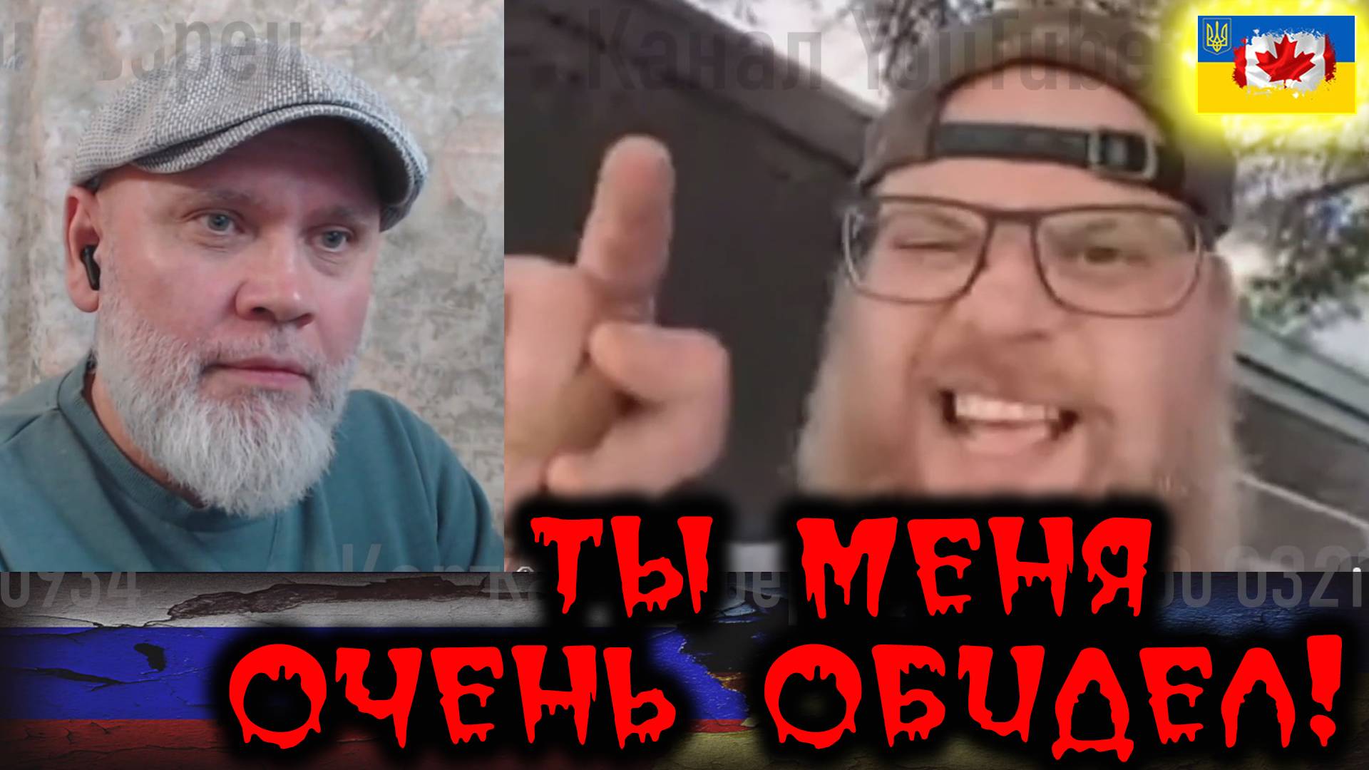ПРОКЛЯТИЯ от Ухилянта. 🔥 РулетТВ 🔥