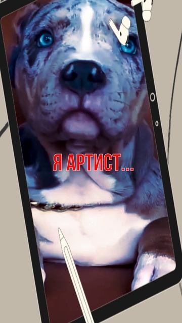 музыка видео юмор я артист Иван Васильевич меняет профессию