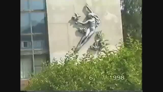 Пансионат Буревестник. 1998 год
