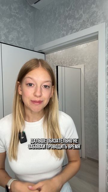 Ты дружишь из привычки, хотя всё уже давно не про поддержку, а про вежливость 🙃