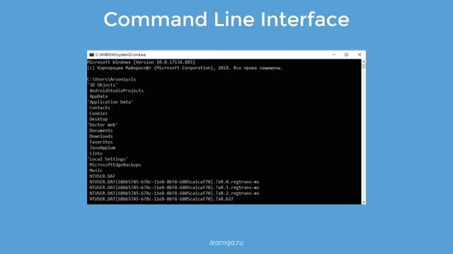 04-interfaces