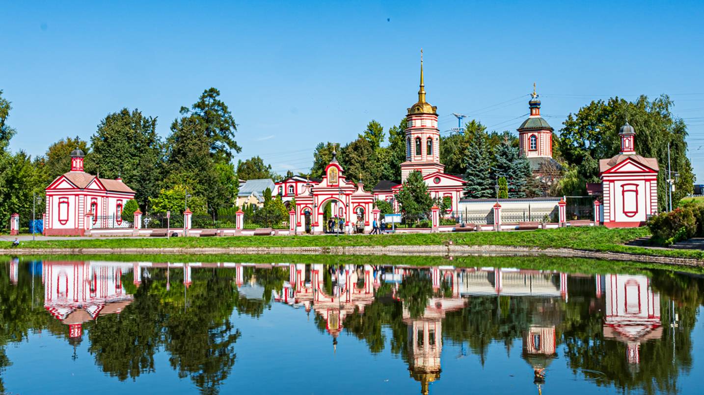 Усадьба Алтуфьево