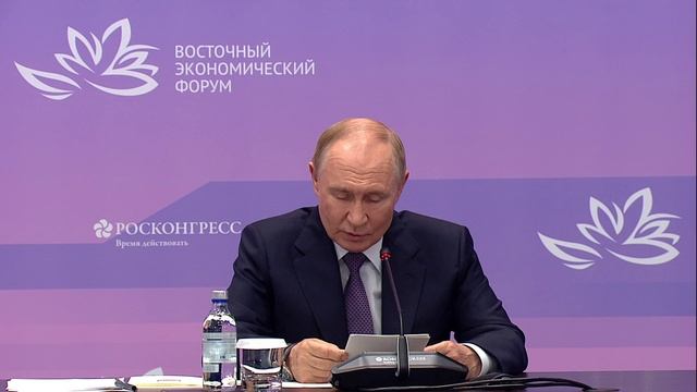Владимир Путин. Совещание по вопросам развития топливно-энергетического комплекса Дальнего Востока