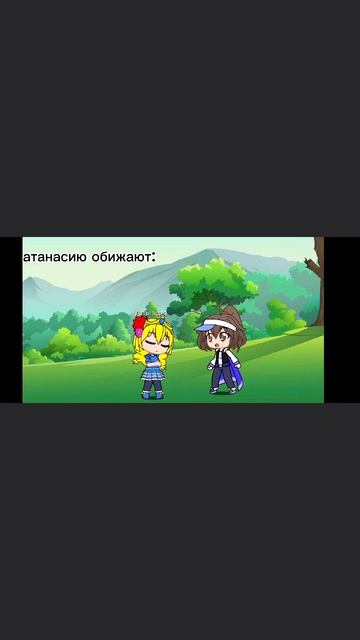 знаю что кринж но старалась над видео