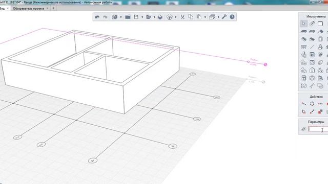 Коттедж с системой отопления: Renga.  Стены и перегородки на уровне подвала и первого этажа. Урок 2