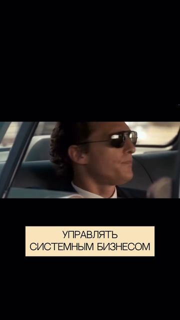 В чем разница? В состоянии!