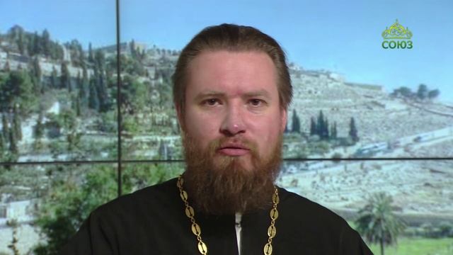 Читаем Апостол. 6 сентября 2025