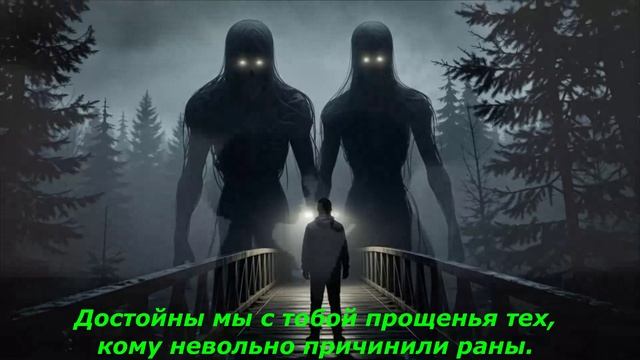 Не изчезай (Е.Евтушенко) Обработка с использованием нейросетей ИИ
