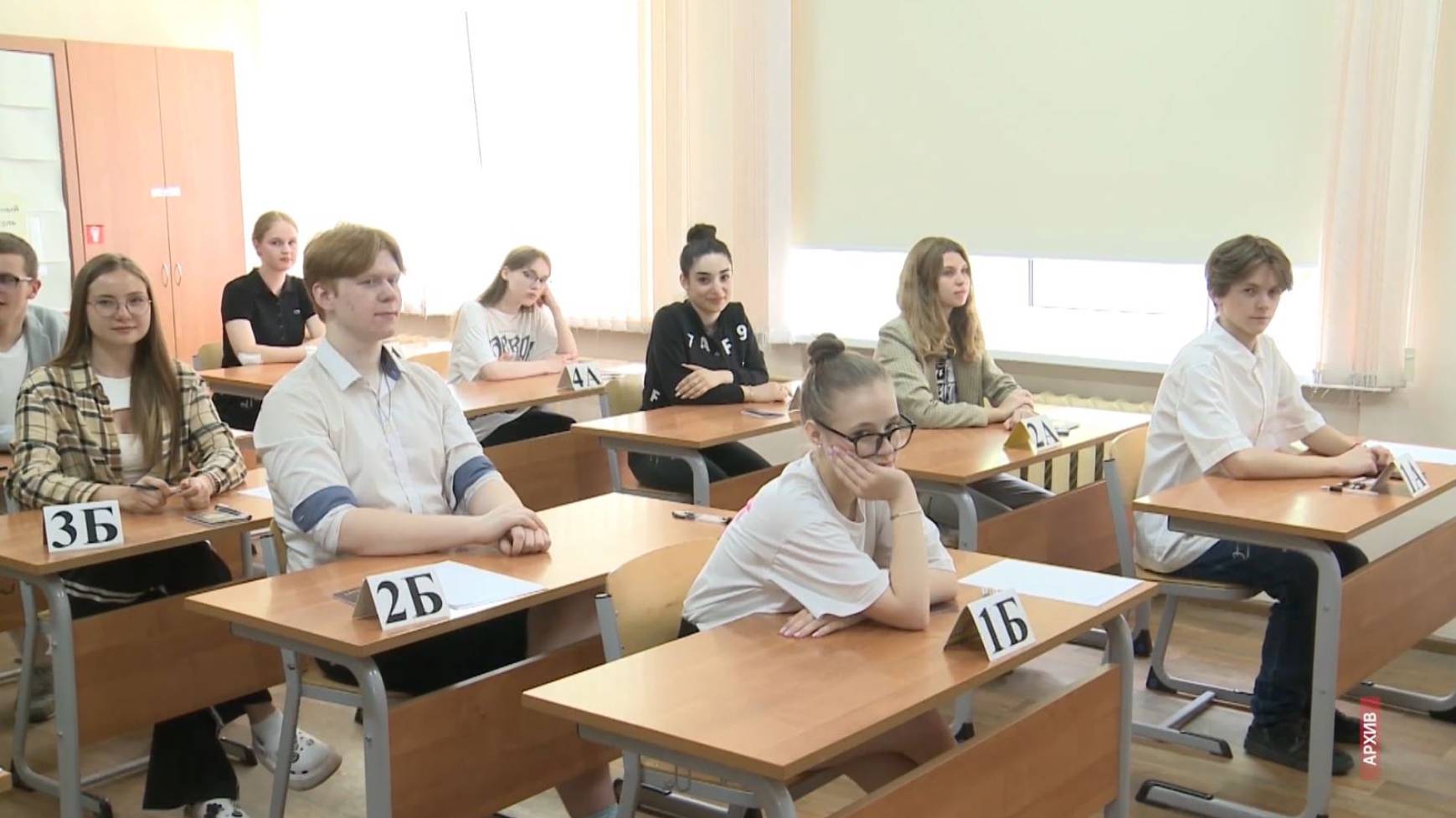 Некоторые выпускники снова сели за парты