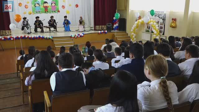 День хакасского языка отметила республика