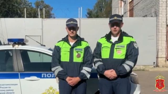Госавтоинспекторы помогли женщине на поздних сроках беременности оперативно добраться до больницы