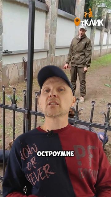 Мы читаем в комментариях...