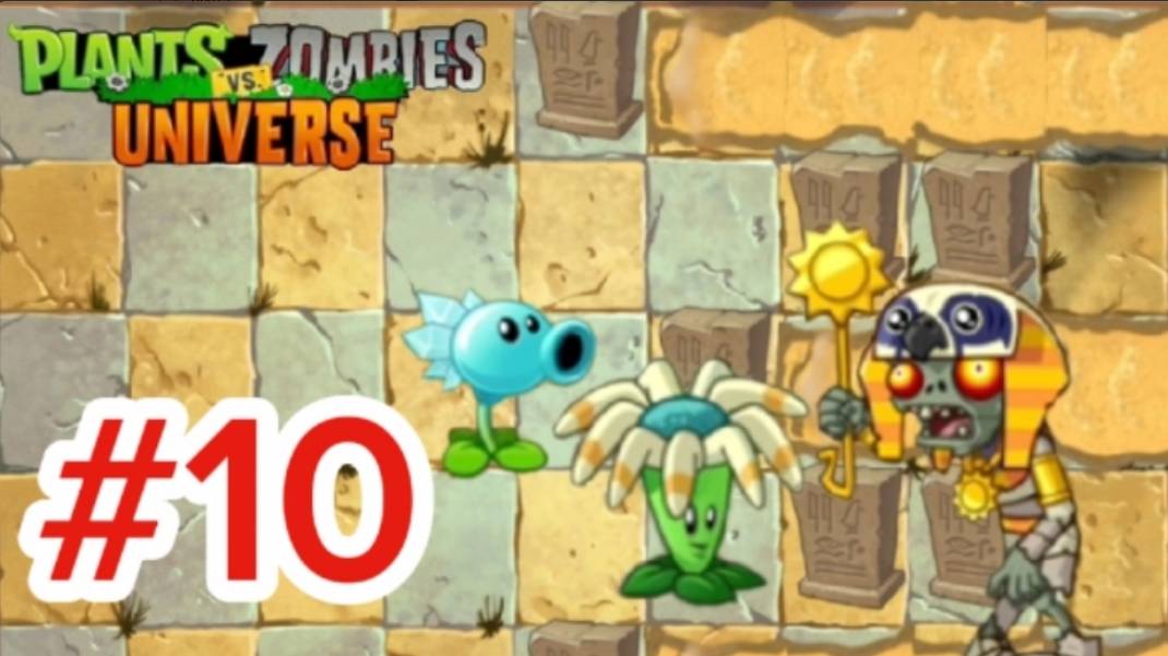 Багнутый Египет! Plants vs zombies Universe #10