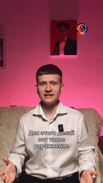 Большие мечты — это круто 🚀, но яркая жизнь начинается с умения радоваться утреннему солнцу ☀️