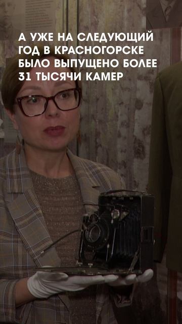 Дары коломенцев краеведческому музею