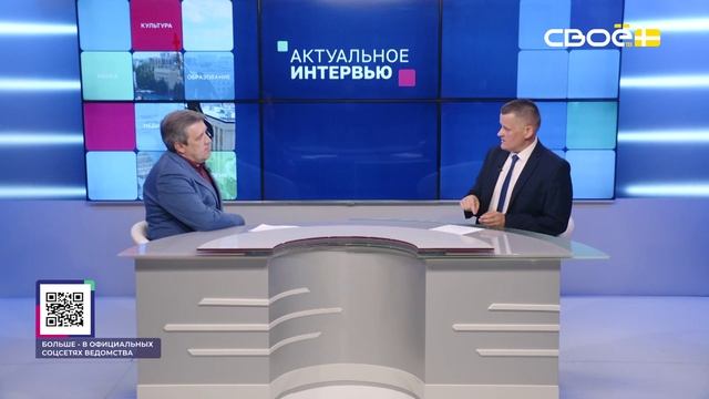 Защитникам — достойная работа! Как в Ставрополье помогают с трудоустройством участникам СВО
