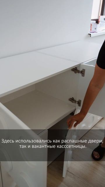 Комплектация детского сада