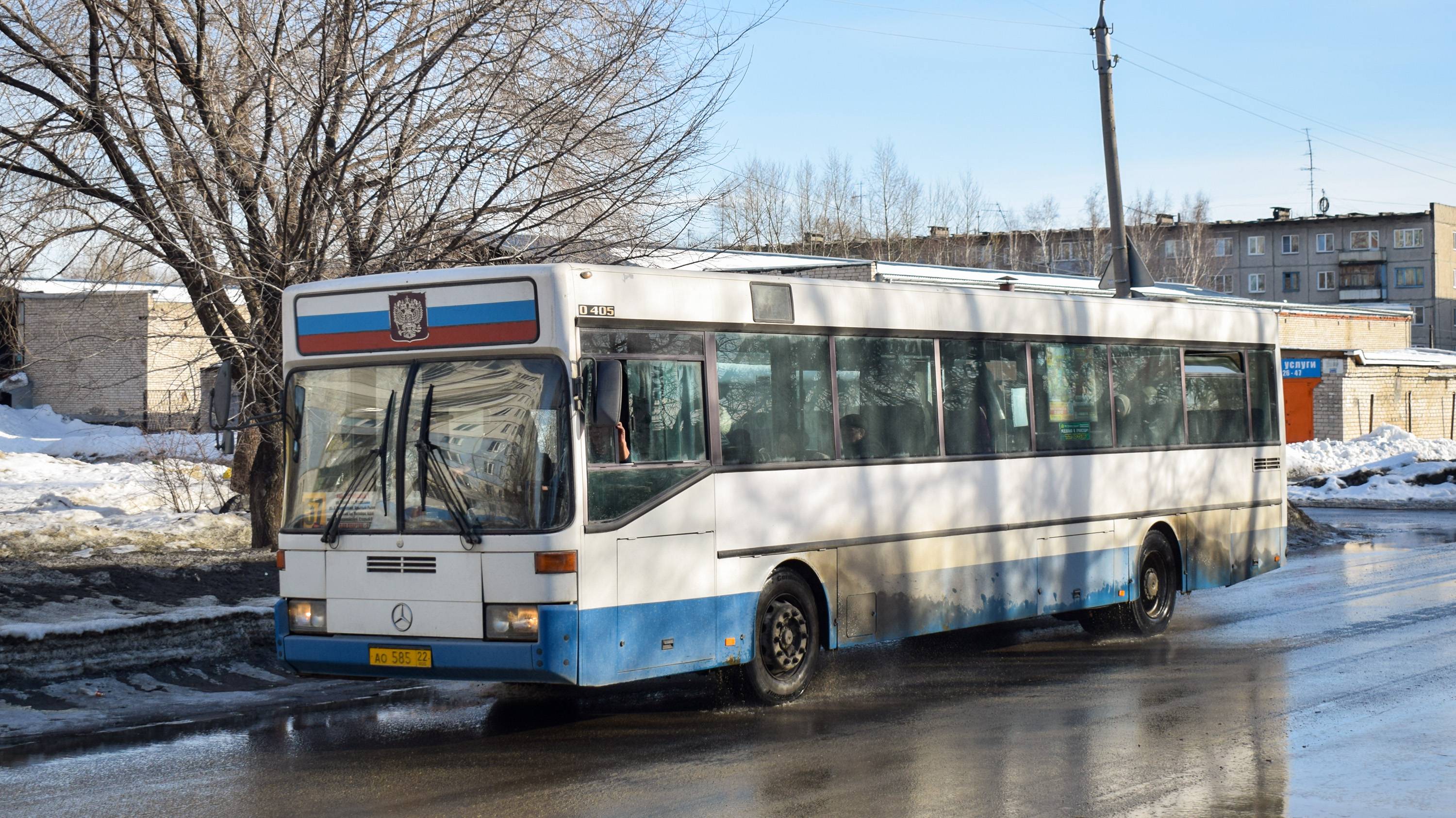 Автобус Mercedes-Benz O405 (АО 585 22). Покатушки по Барнаулу. / Ride on the Mercedes-Benz O405 bus