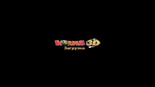 Worms 3D #8