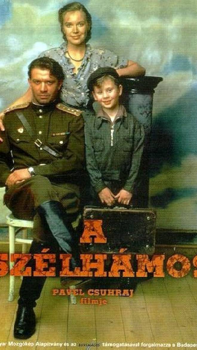 По местам съемок фильма "Вор" | Полная версия на канале (4)