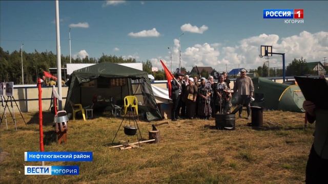 В Нефтеюганском районе состоялся турслет «Равные возможности», ВЕСТИ-ЮГОРИЯ, 01.09.2025 г.