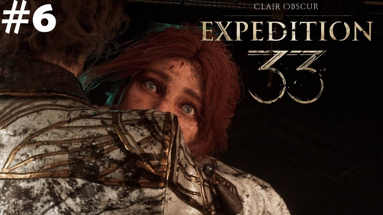 #6 Маэль возвращается! 🗡️ Босс Куратор | Clair Obscur: Expedition 33
