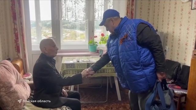 Томичи получат именные открытки с Днём воинской славы