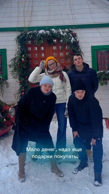 Идеи ролика для event