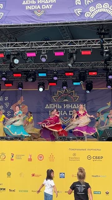 Ансамбль Лила Прем Микс. «Краски Индии» (День Индии, India Day, Москва, 16.08.25)