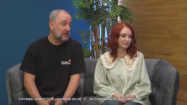 СЕГОДНЯ УТРОМ #7398, 5 сентября 2025