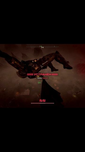 Helldivers 2 i can fly!