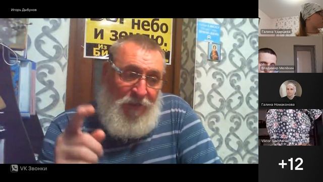 Встреча с детьми после каникул. Ведущий Игорь Владимирович 06.09.2025