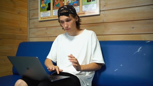 Вожатые | 2025