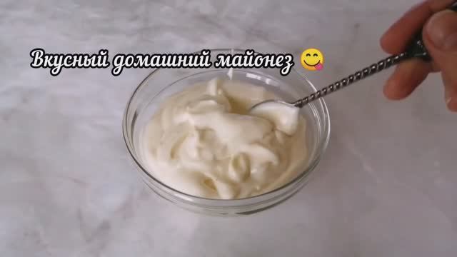 Майонез больше в магазине не беру, готовлю дома. Намного вкуснее и по бюджету