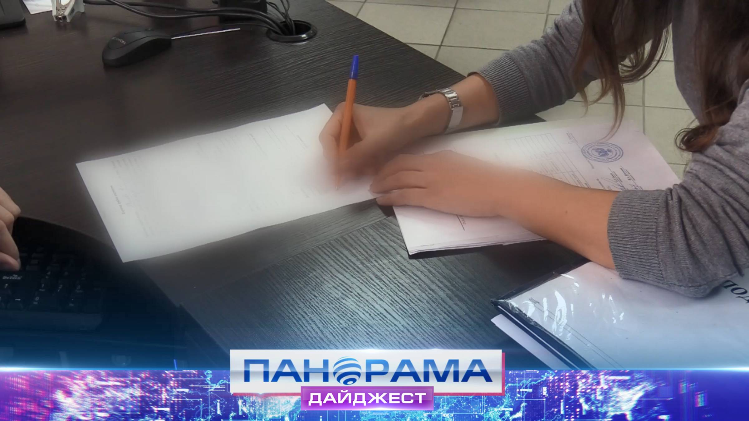 🏗 Спрос на новостройки в ДНР растёт! За 8 месяцев — 1200 договоров долевого участия!