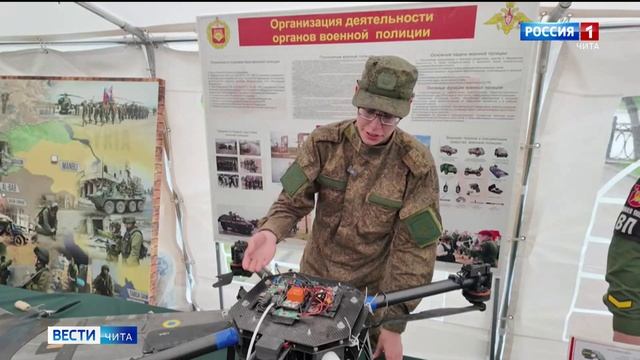 6 сентября «Вести-Чита» в 20:50