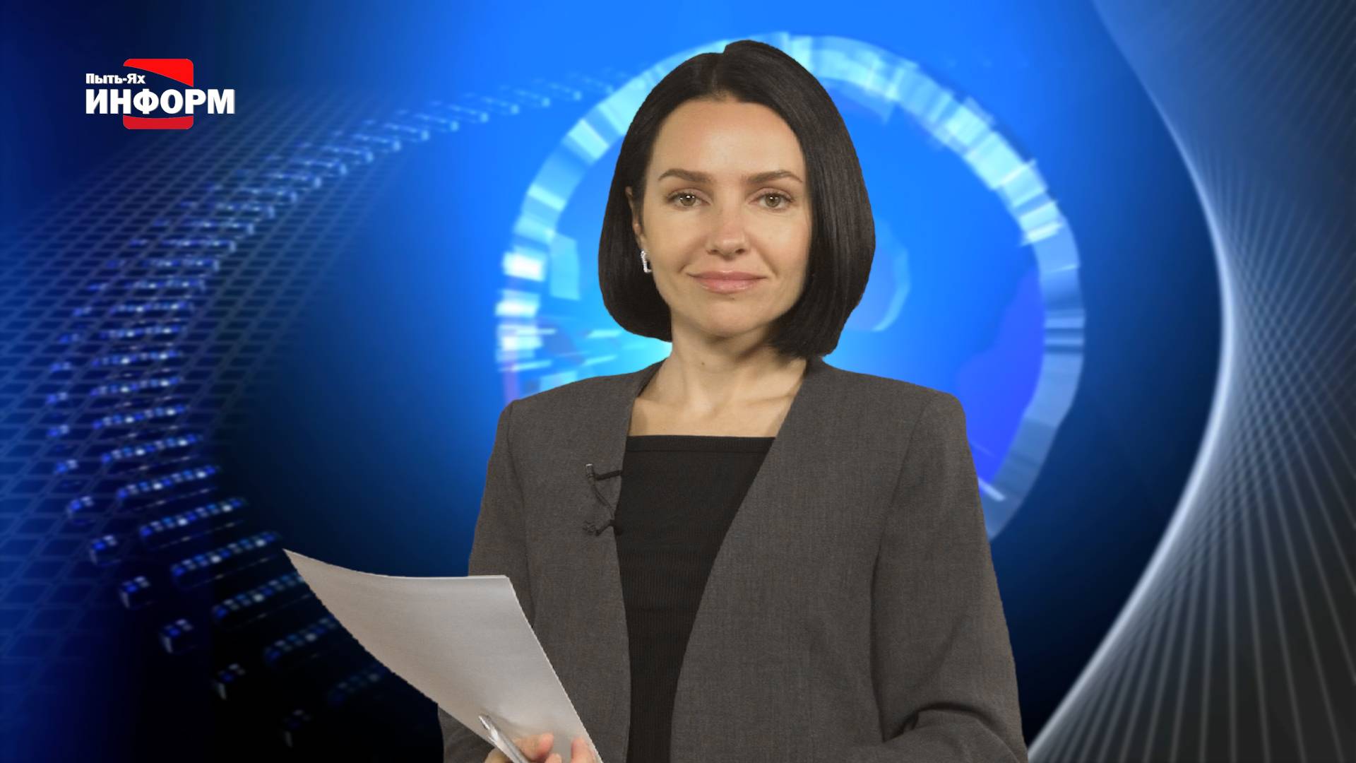05.09.25 Наше время