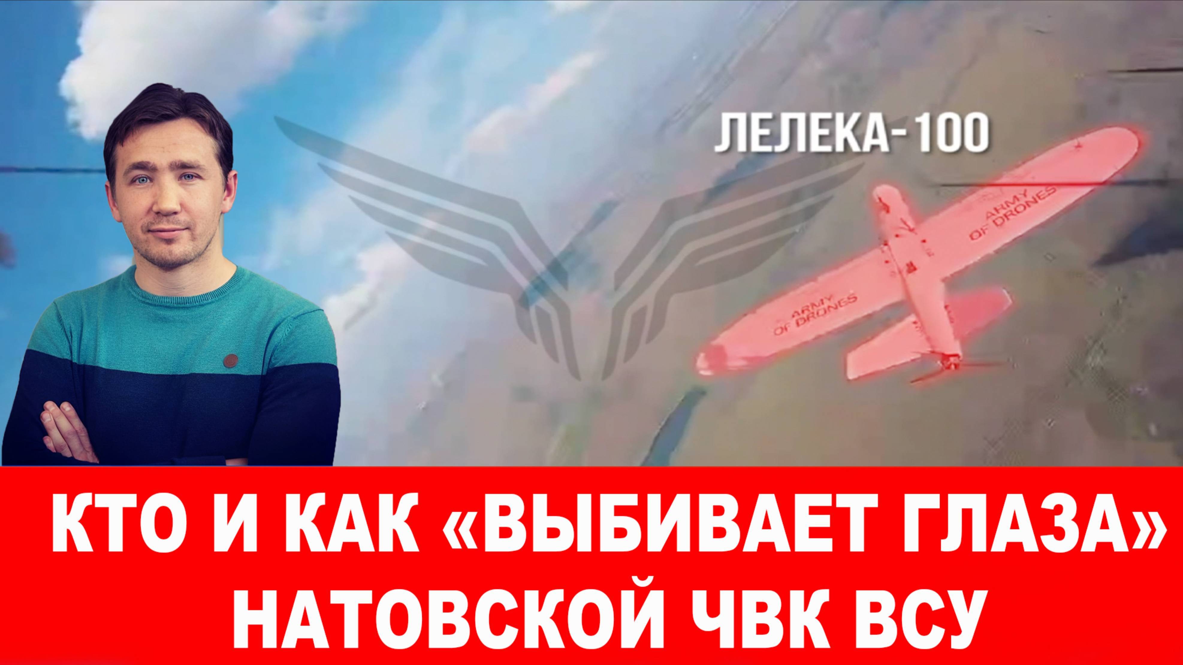 СВОДКИ 06.09.2025 ДМИТРИЙ ВАСИЛЕЦ / США И ЕС КОНФЛИКТ ПО САНКЦИЯМ ПРОТИВ РОССИИ. Новости