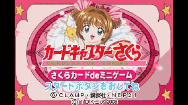 GBA - Card Captor Sakura Sakura Card de Mini-Game