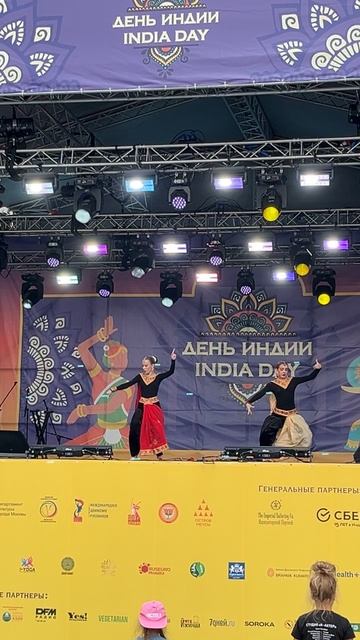 Ансамбль Лила Прем Микс. «Краски Индии» (День Индии, India Day, Москва, 16.08.25)